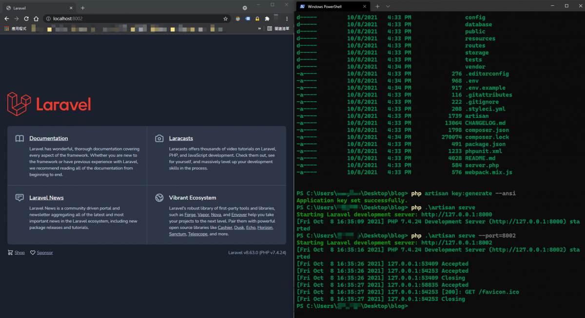 【Laravel】Laravel開發環境建置（Windows10） - 工程師的昨晚